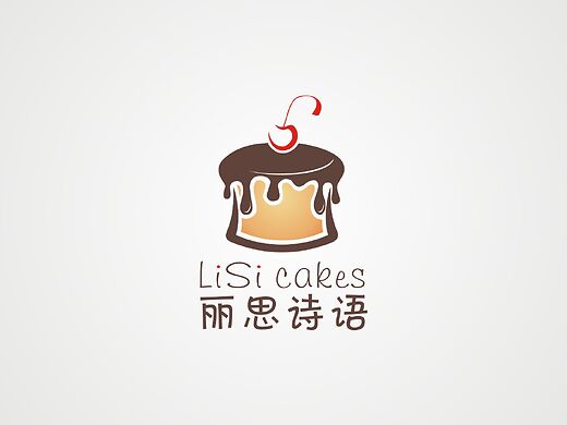蛋糕logo素材网站图片免费下载 Zcool站酷